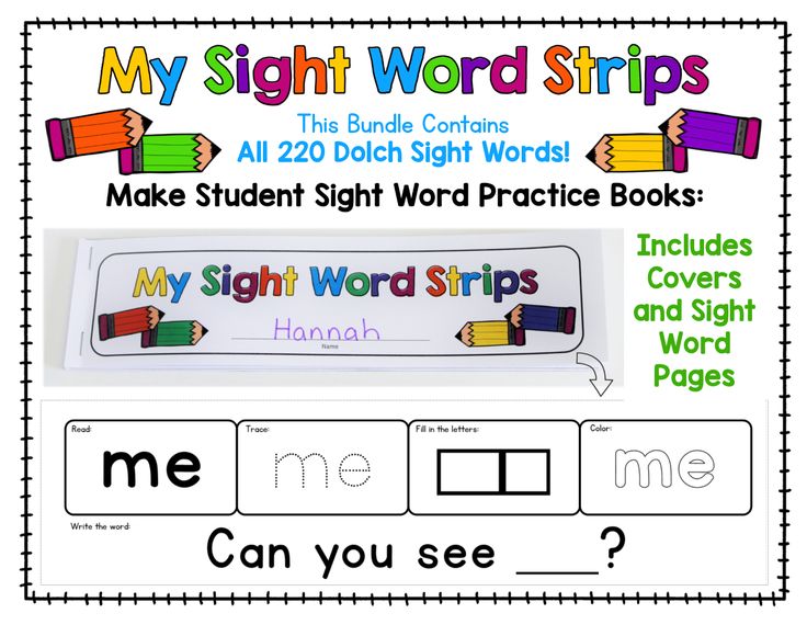 What Should A First Grader Be Able To Read