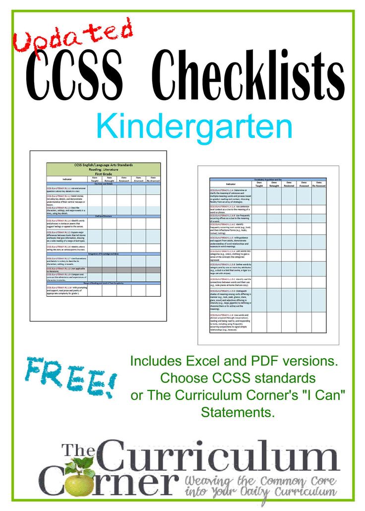 Reading Skills Checklist For Kindergarten