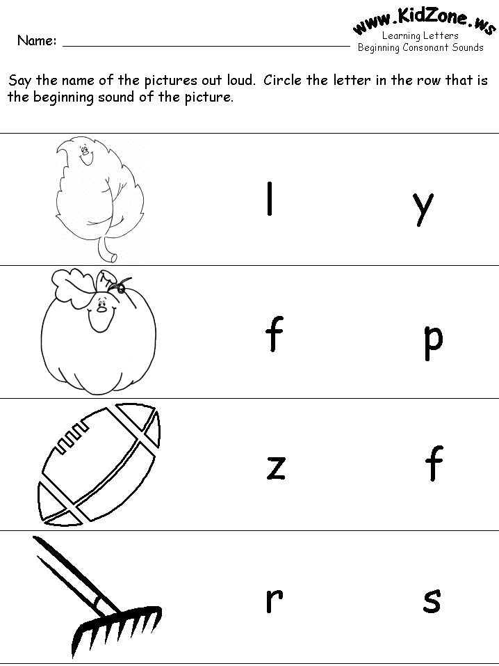 Activities For Preschoolers To Learn Letters